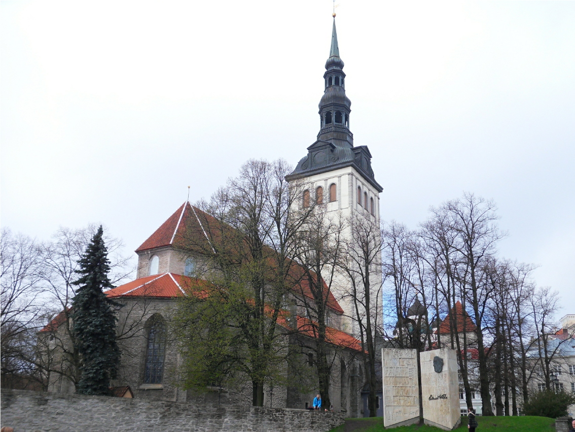 Famous Historic Buildings & Archaeological Site in Estonia
